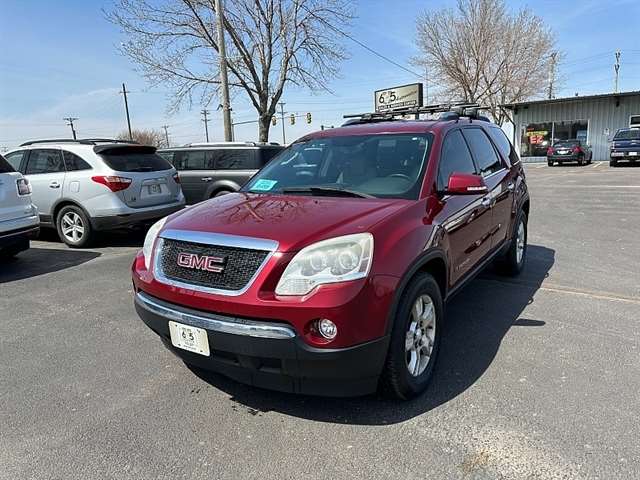 Stock# R-67780 USED 2007 GMC ACADIA