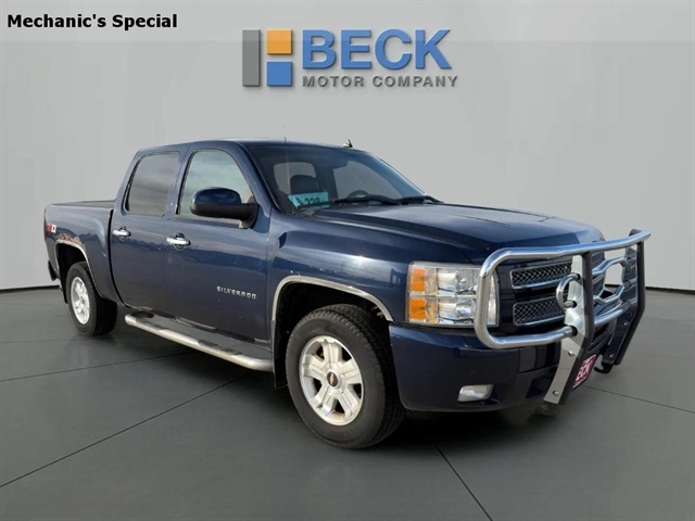 Stock# 25SLK21B USED 2012 CHEVROLET SILVERADO 1500